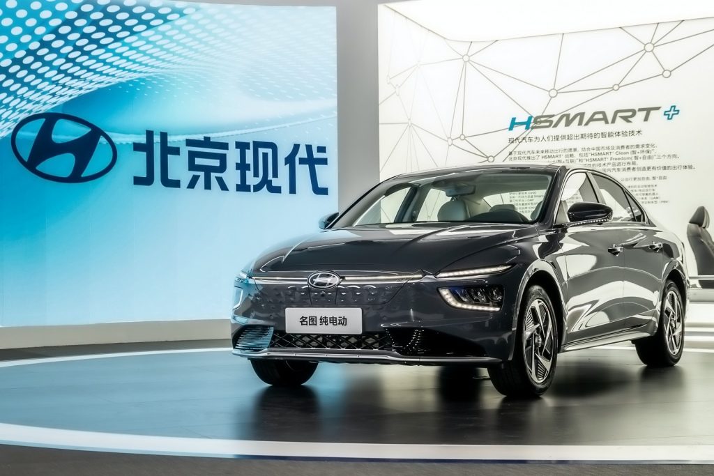 New Hyundai Mistra Bows In China With Electric Variant That Can Travel ...