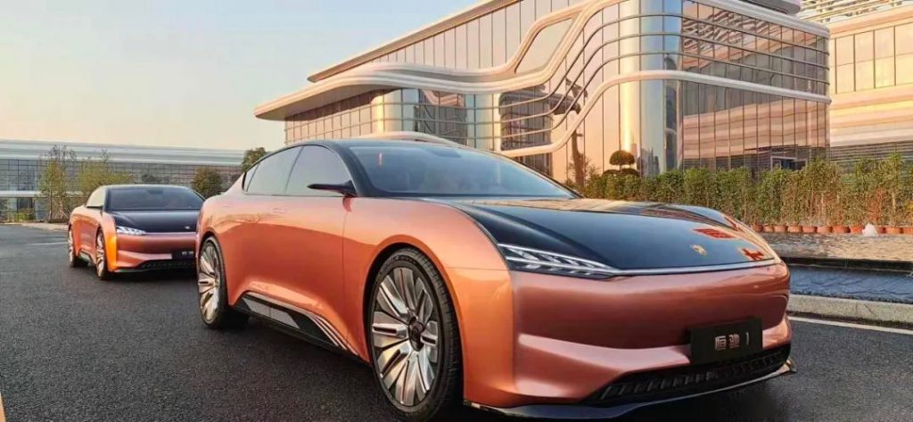 Hengchi 1 Is An All-Electric Luxury Sedan From China’s Evergrande ...