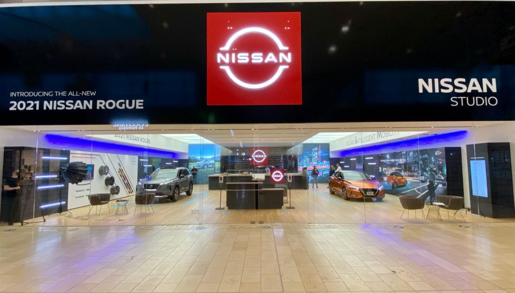 Nissan Studio Allows Canadians To Virtually Visit An Actual Dealership ...