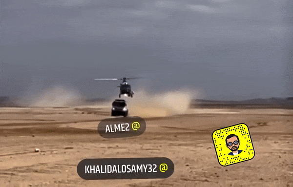 Helicopter Explosion Gif