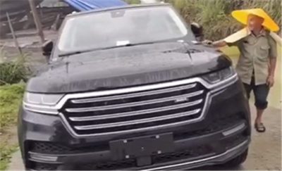 Hunkt Canticie Is An Unashamed Chinese Range Rover Copycat, JLR Won’t ...