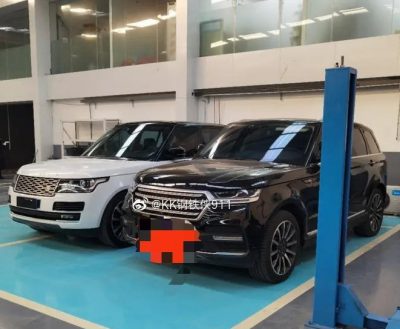 Hunkt Canticie Is An Unashamed Chinese Range Rover Copycat, JLR Won’t ...