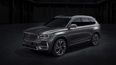 Geely Shows Off Its Latest CMA-Based Crossover, Ahead Of Its Launch ...