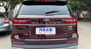 New Ford Equator SUV Is Ready To Take On Jeep's Grand Commander In ...