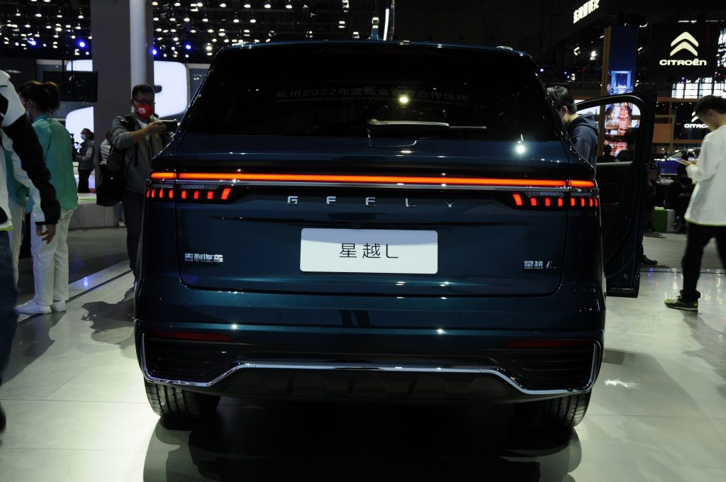 Geely’s Xingyue L Is A Luxury Crossover Based On The CMA Platform ...