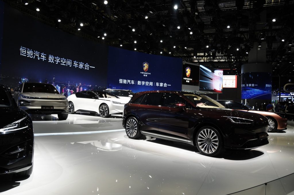 Hengchi Storms Shanghai Show With Nine New Models | Carscoops
