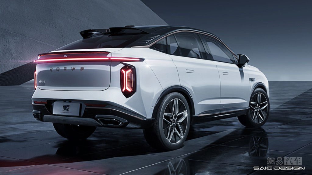 Roewe Jing Concept Is Inspired By A Whale’s Mouth, Previews Production ...