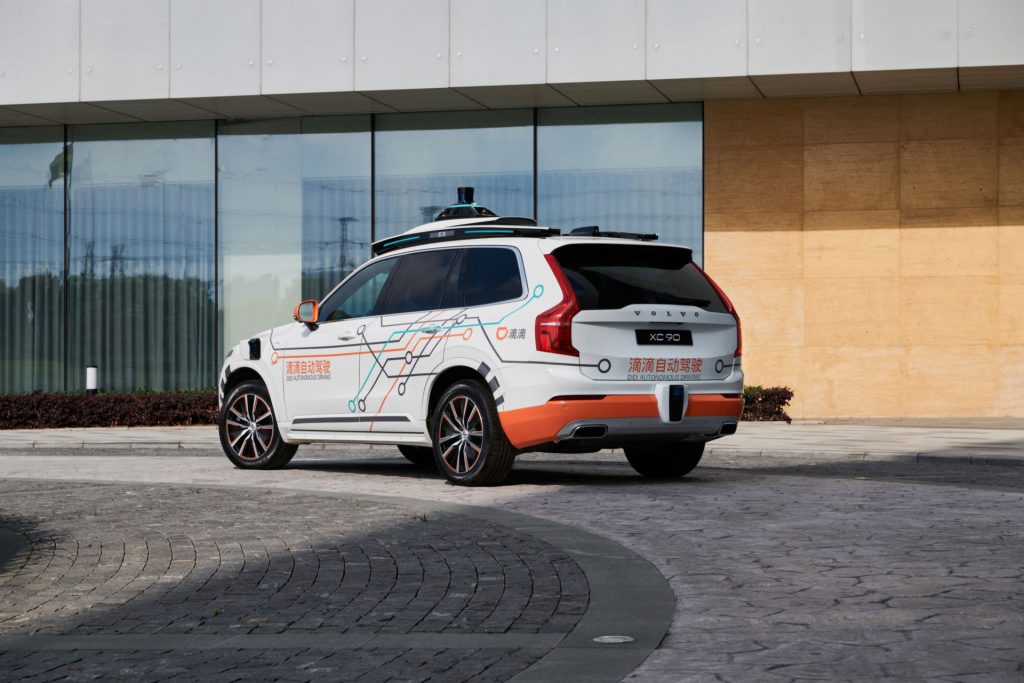 Volvo XC90 To Be Used By Didi’s Autonomous Vehicle Test Fleet | Carscoops