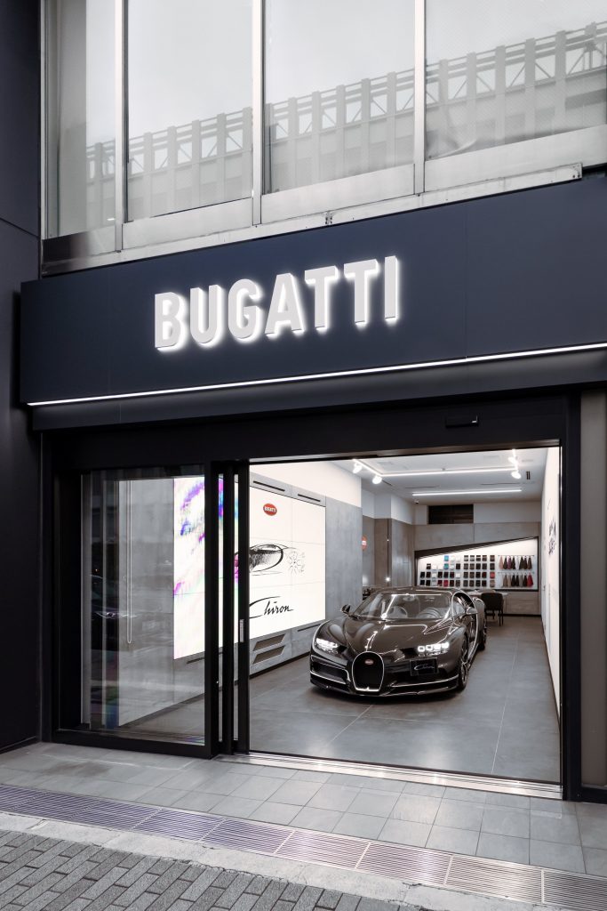 Bugatti Brings The Spirit Of Molsheim To Japan, Opens Showroom In Tokyo ...