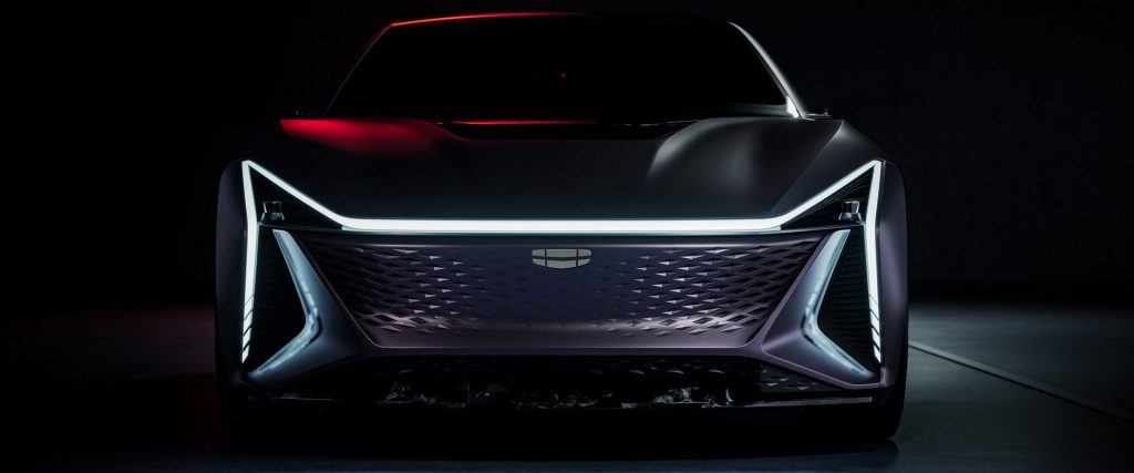 Geely Unveils Stylish Vision Starburst, Previews Company’s New Design ...
