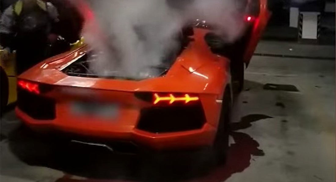 Lamborghini Aventador On Fire