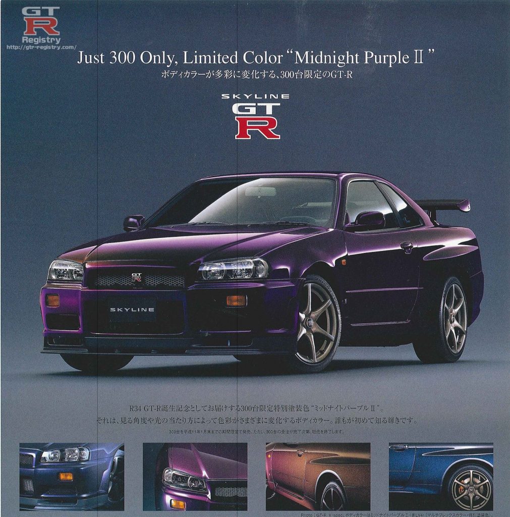 This Midnight Purple II 1999 Nissan Skyline GT-R Could Sell For $400k ...