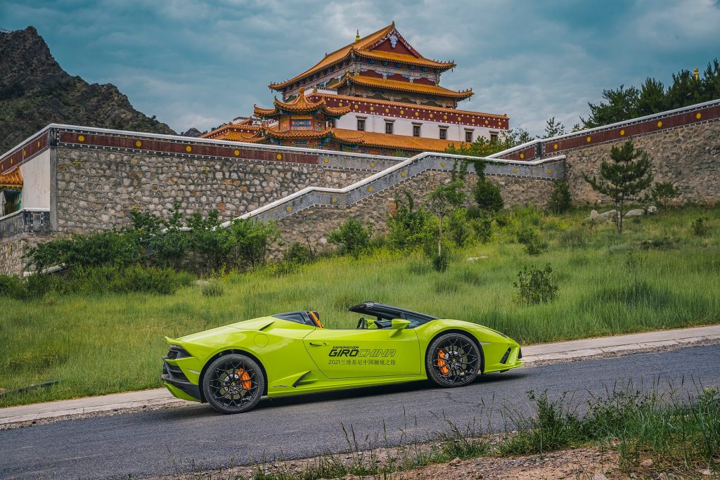 Lamborghini’s Esperienza Giro Takes Chinese Owners On Five-Day Roadtrip ...