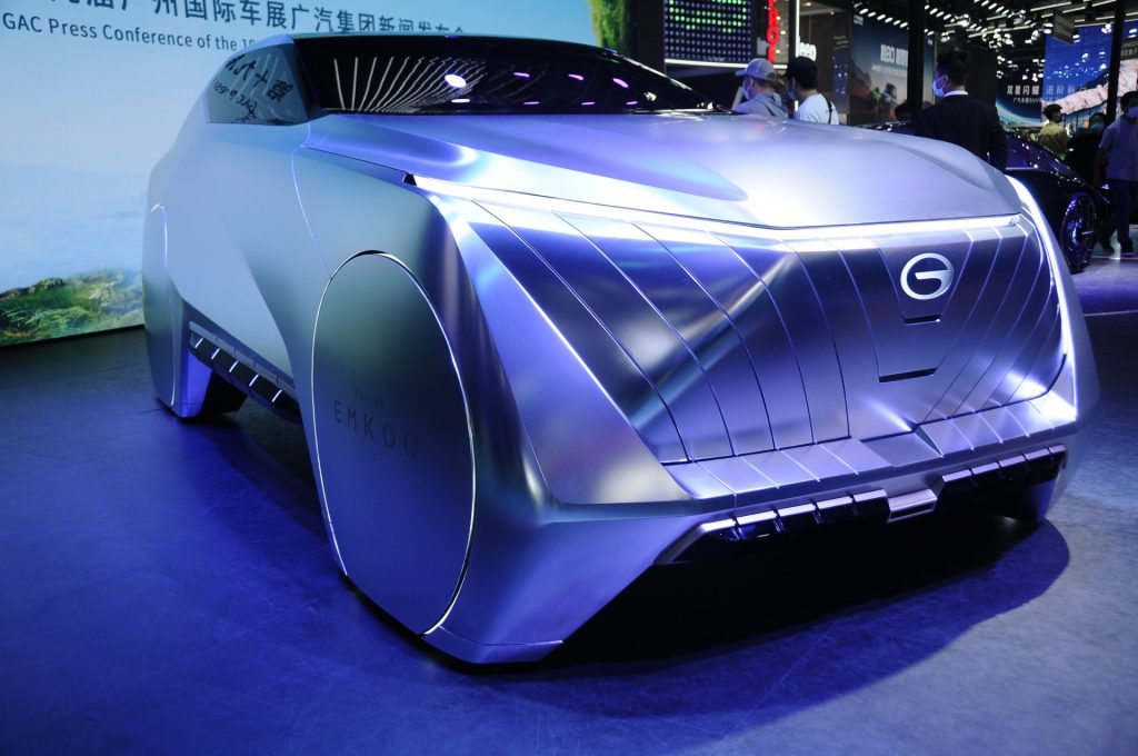 GAC Trumpchi Invites You To Share Your Design Ideas With Futuristic ...