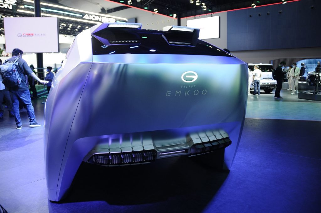 GAC Trumpchi Invites You To Share Your Design Ideas With Futuristic ...