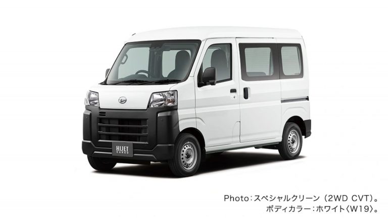 All New Daihatsu Hijet