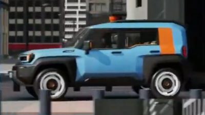 Toyota Compact Cruiser EV Arrives In Concept Form With Strong FJ ...