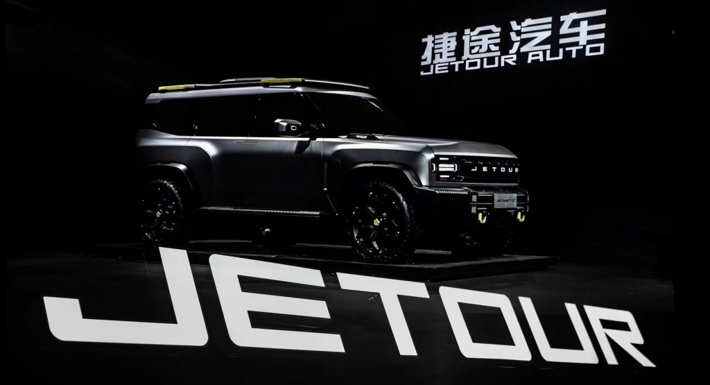 Chery’s Jetour T-X Concept Looks Like A Ford Bronco And Land Rover ...