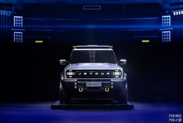 Chery’s Jetour T-X Concept Looks Like A Ford Bronco And Land Rover ...
