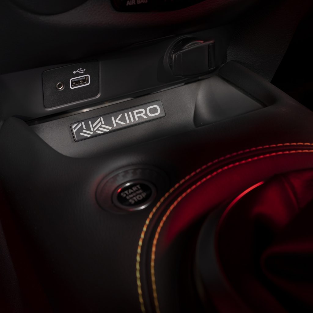 Nissan Unveils Juke Kiiro Special Edition As Part Of Partnership With ...