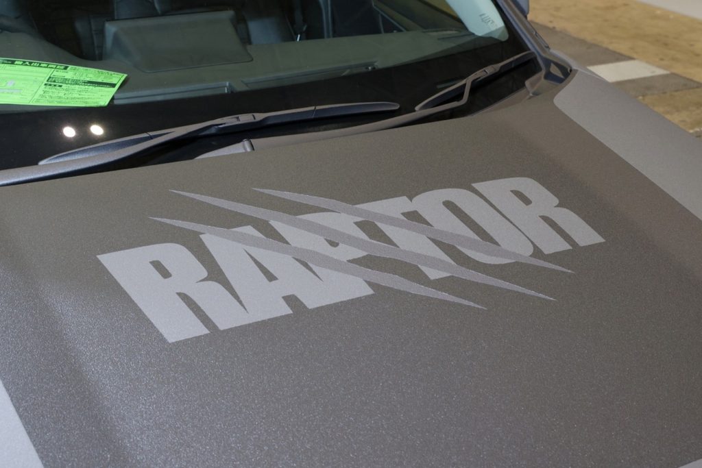 The Raptor Japan Is No Ford, But A Demo Toyota RAV4 With A Protective ...