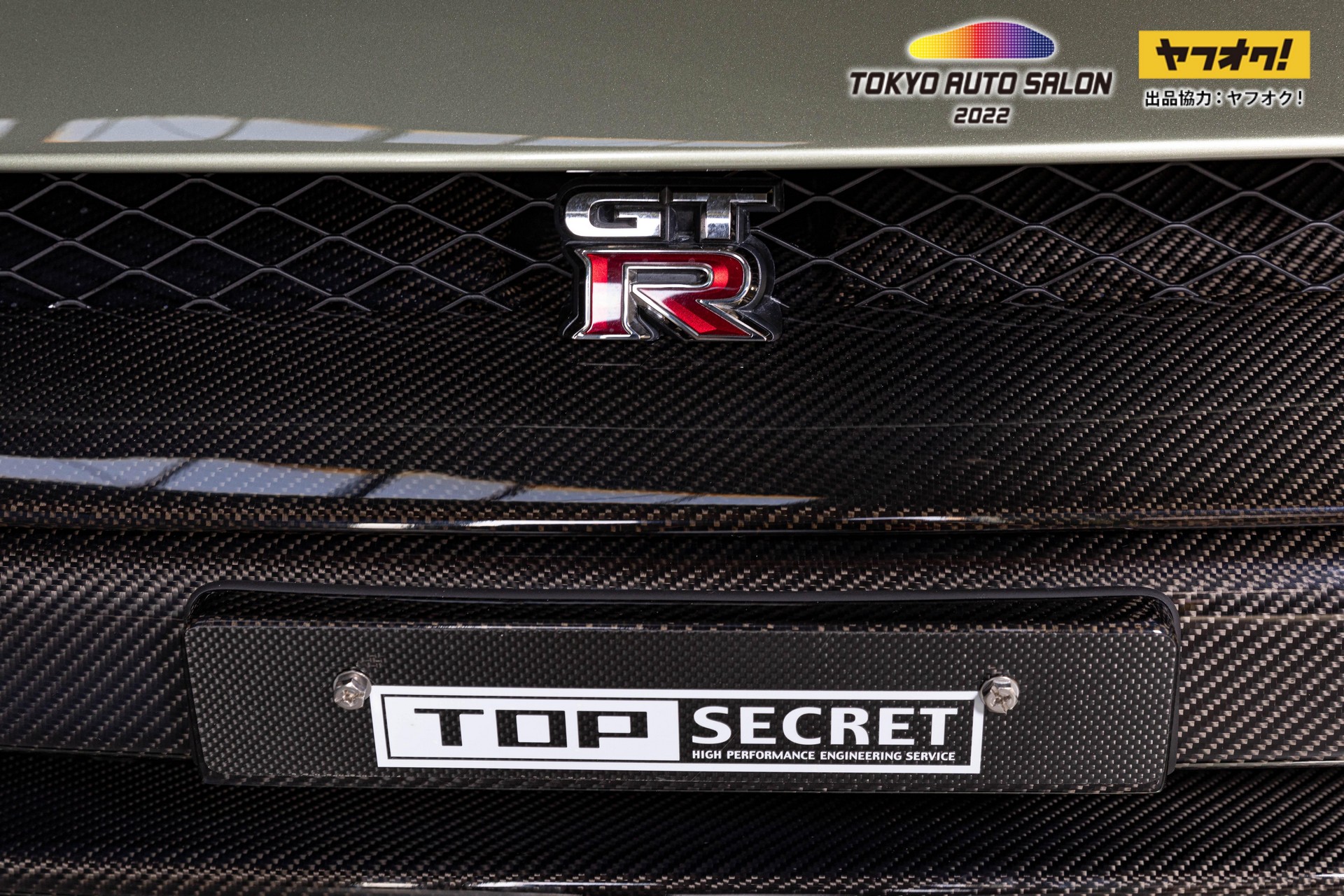 Top Secret Gives Nissan GT-R T-Spec A Relatively Restrained Makeover ...