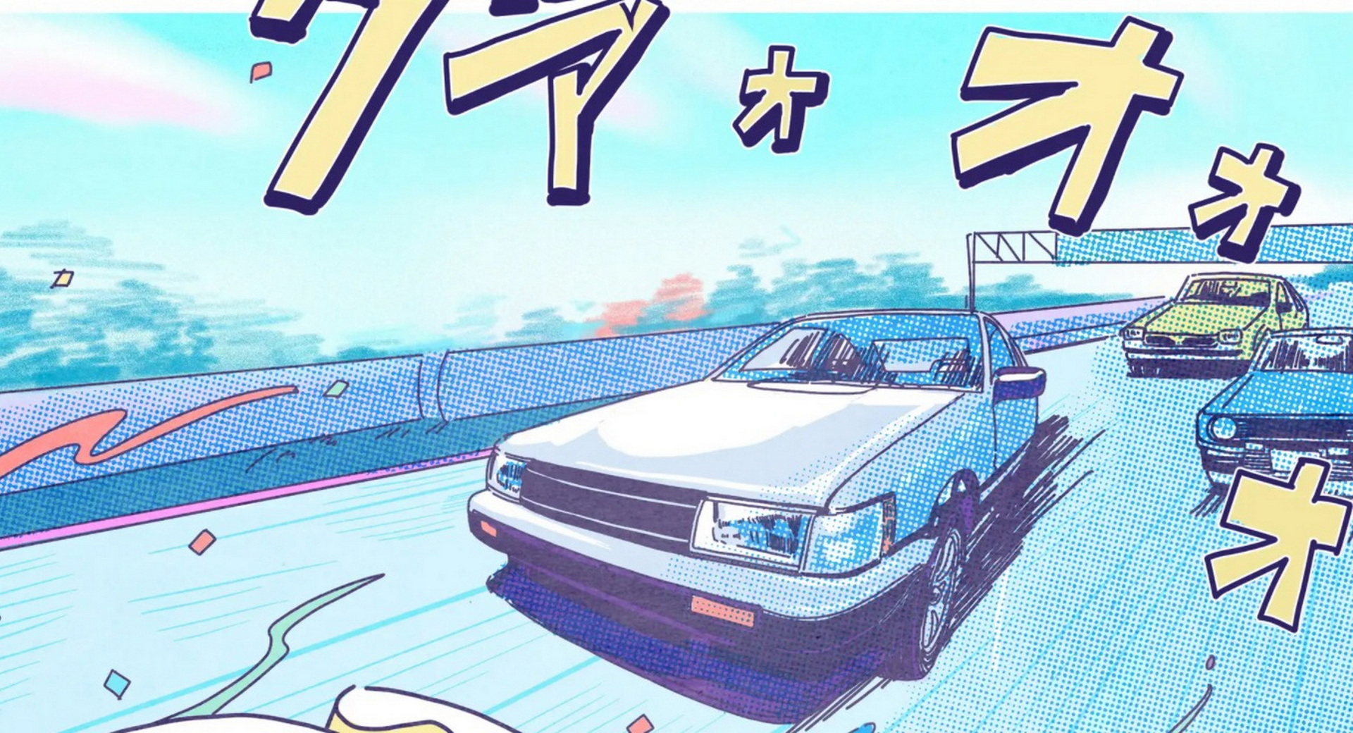 Toyota Celebrates 50 Million Corollas With A Manga Series Recounting ...