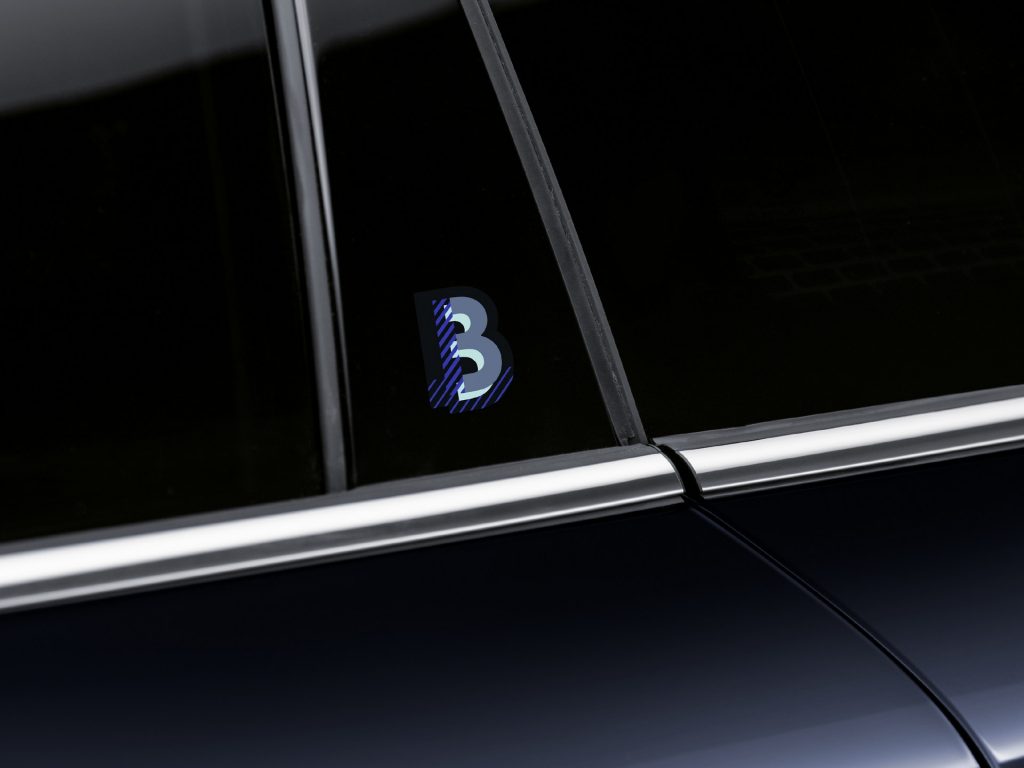 MINI Cooper Brick Lane Edition Brings British Flavor To The Streets Of ...