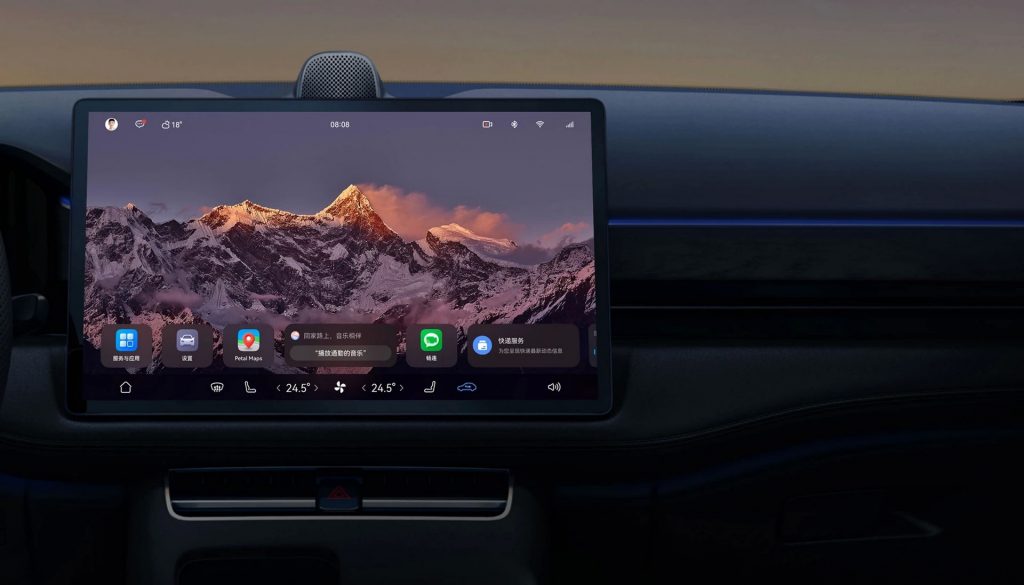 Aito M5 PHEV SUV Launched In China With Huawei Tech And Range-Extender ...