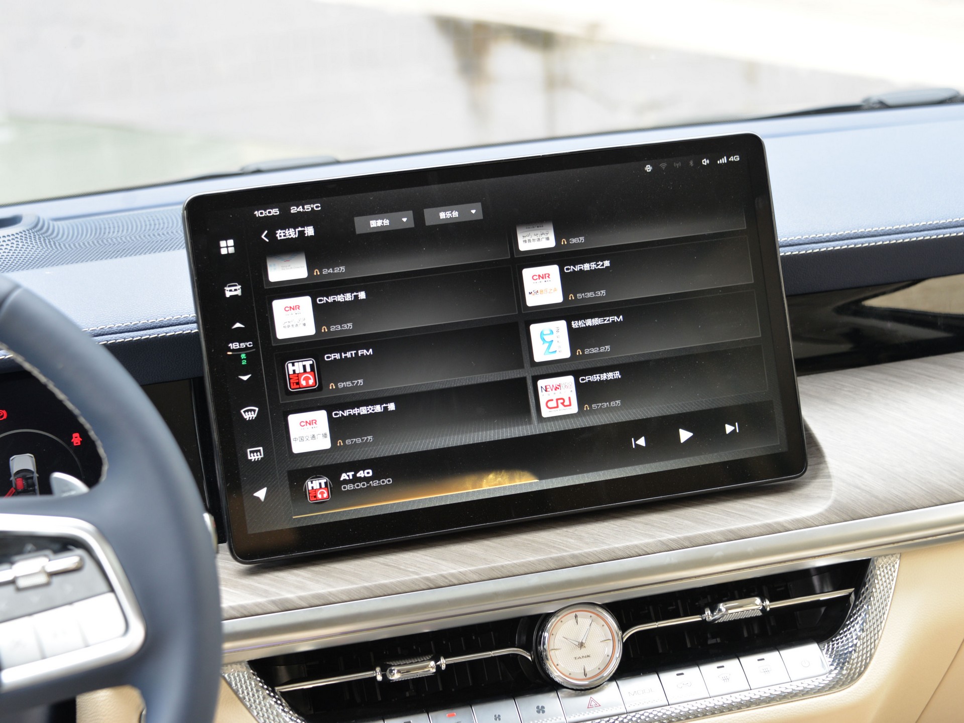 China’s Tank 500 Officially Launches With 349 HP Mild-Hybrid V6 | Carscoops