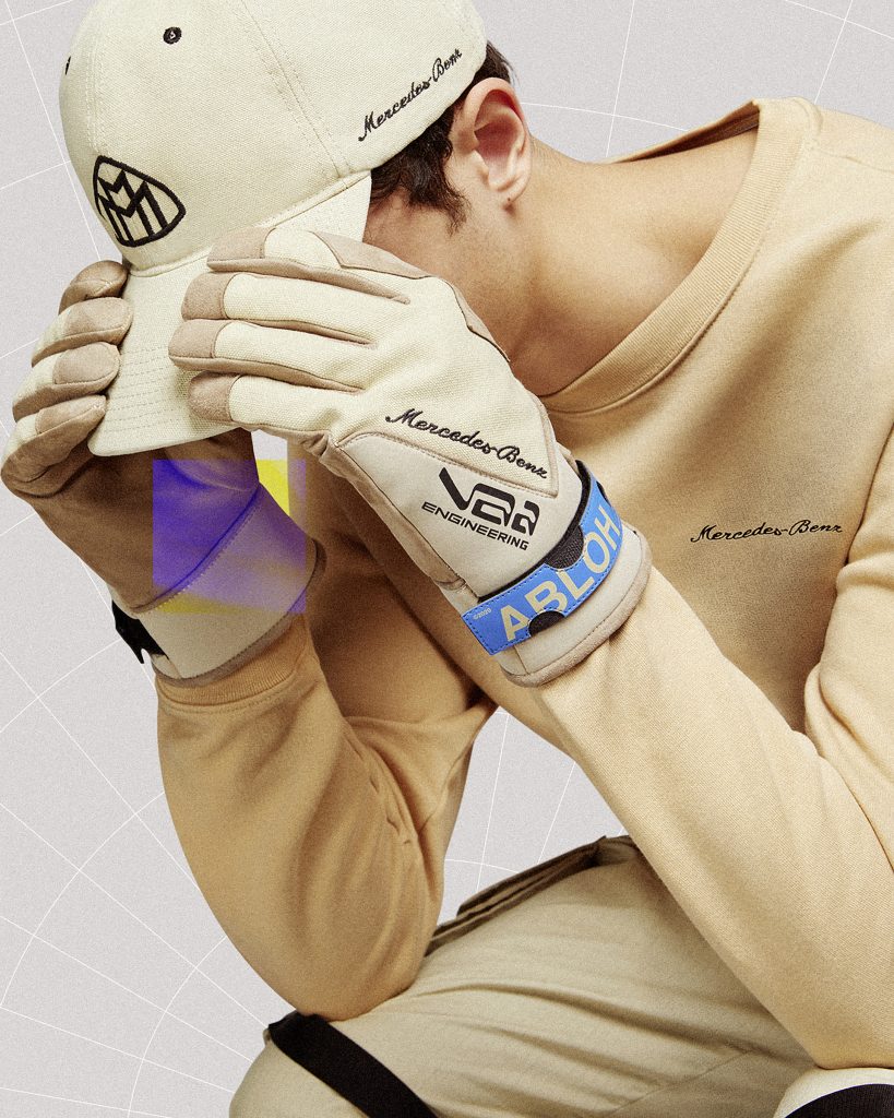 2023 Mercedes-Maybach S680 By Virgil Abloh Is Limited To Just 150 ...