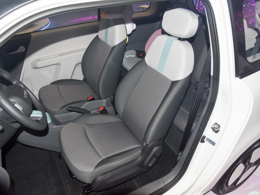 The Changan Lumin Corn Is The Latest Pint-Sized EV From China | Carscoops