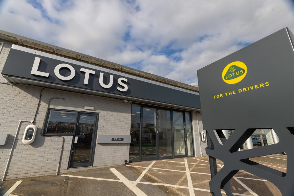 Lotus Details Its First Global Store That’s Set To Open This Autumn In ...