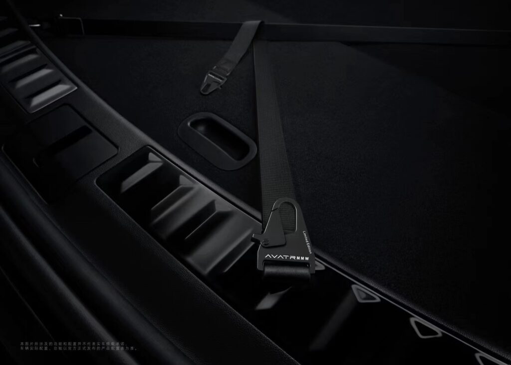 China’s Avatr 011 MMW Wears An All-Black Dress | Carscoops