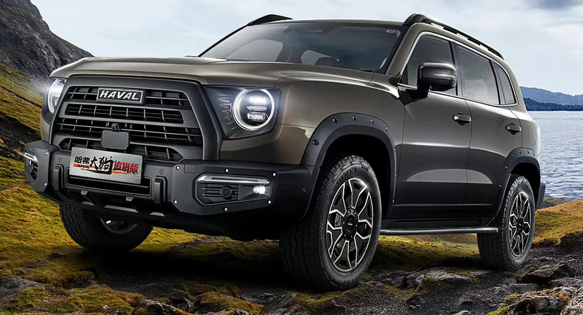 China’s Haval Big Dog Gains Rugged-Looking Hunting Edition | Carscoops