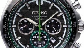 Toyota's Modellista And Seiko Get Together For A Watch Collaboration ...