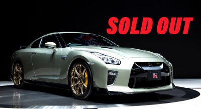 Nissan Closes Order Books For 2022 GT-R In Japan, Remains Coy On R35’s ...