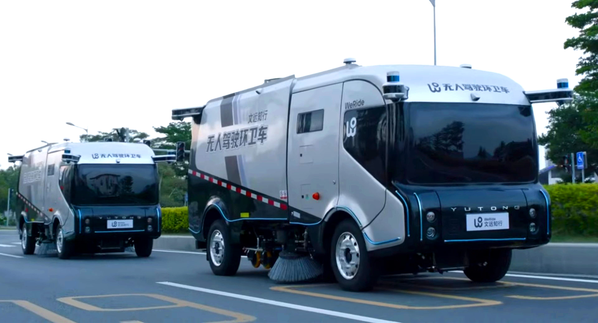 The Robosweeper Is An Autonomous EV Truck Designed To Clean And ...