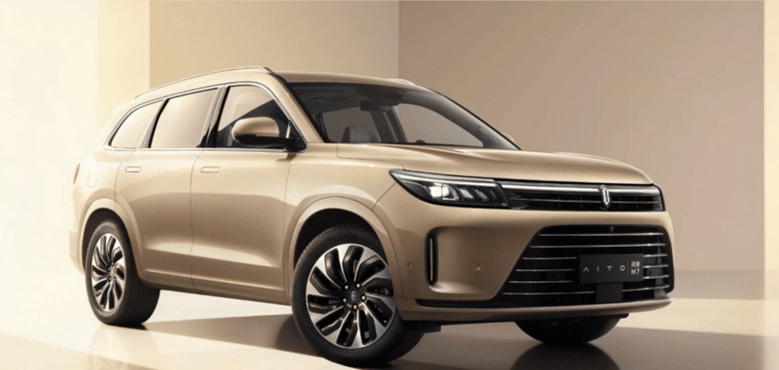 Aito M7 Is A Six-Seat Range-Extender SUV Coming For The BMW X7 And ...