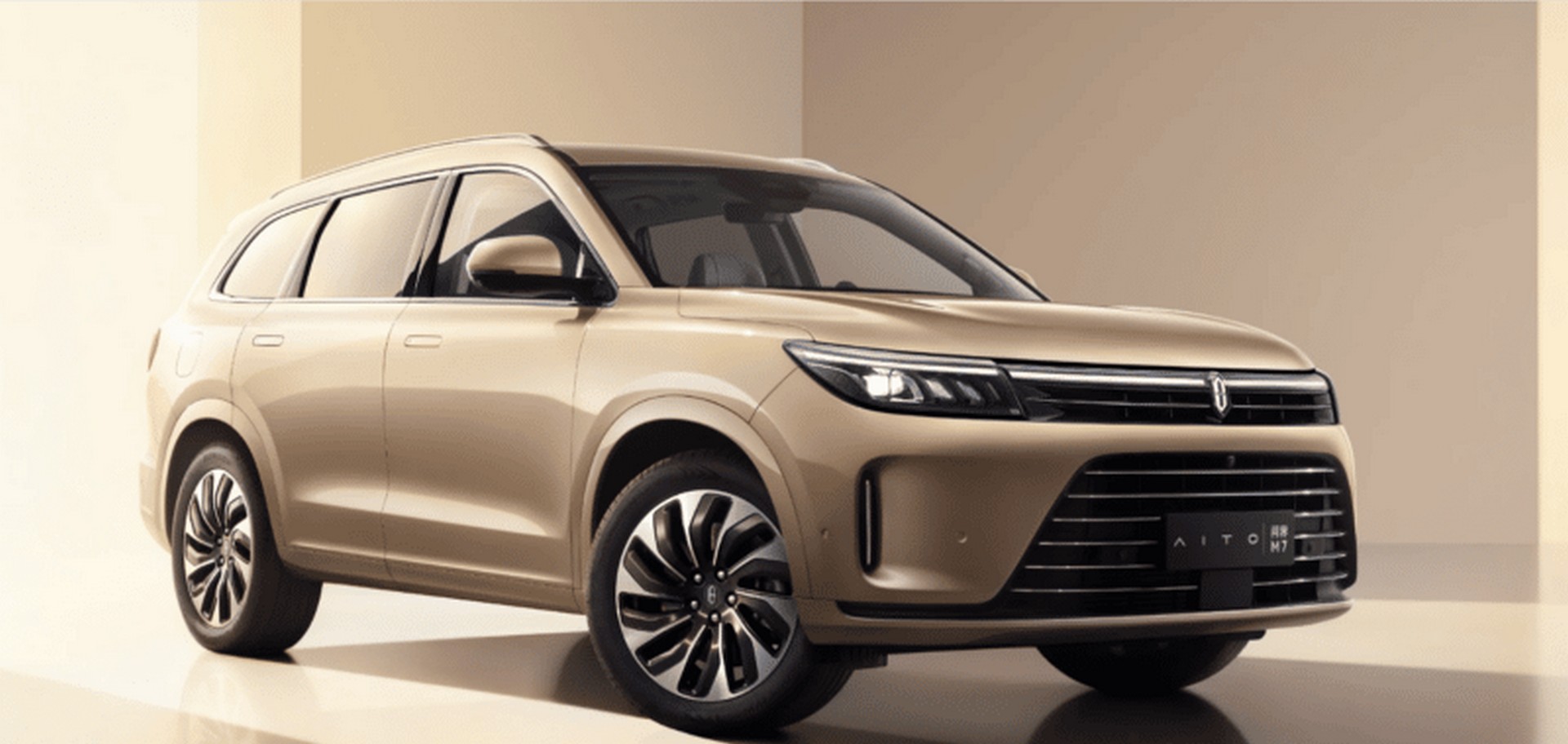 Aito M7 Is A Six-Seat Range-Extender SUV Coming For The BMW X7 And ...