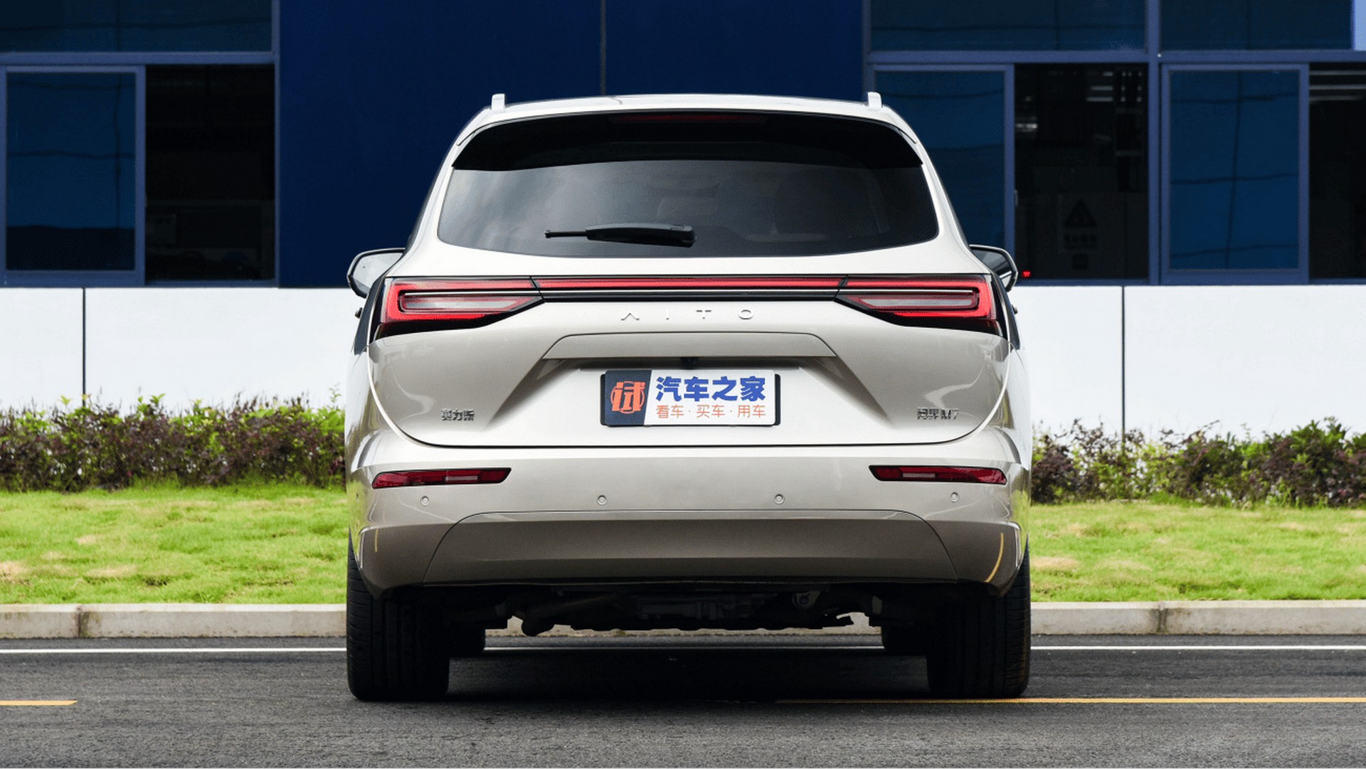 Aito M7 Is A Six-Seat Range-Extender SUV Coming For The BMW X7 And ...