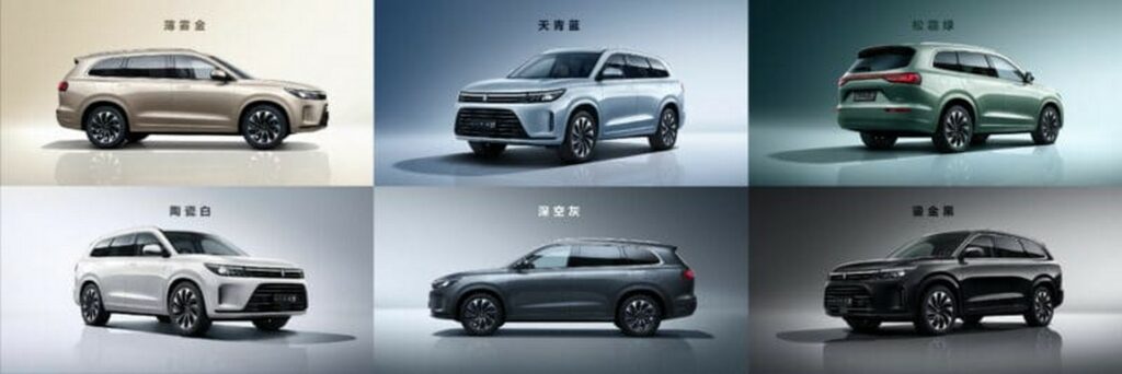 Aito M7 Is A Six-Seat Range-Extender SUV Coming For The BMW X7 And ...