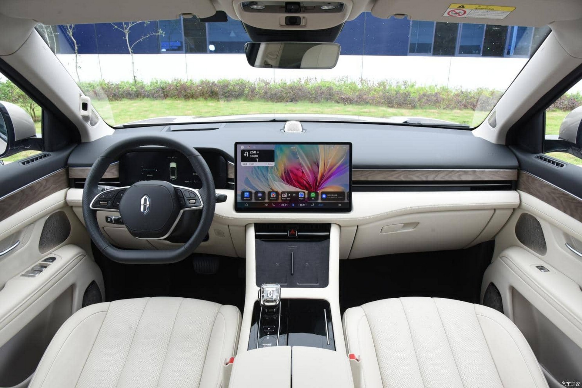 Aito M7 Is A Six-Seat Range-Extender SUV Coming For The BMW X7 And ...