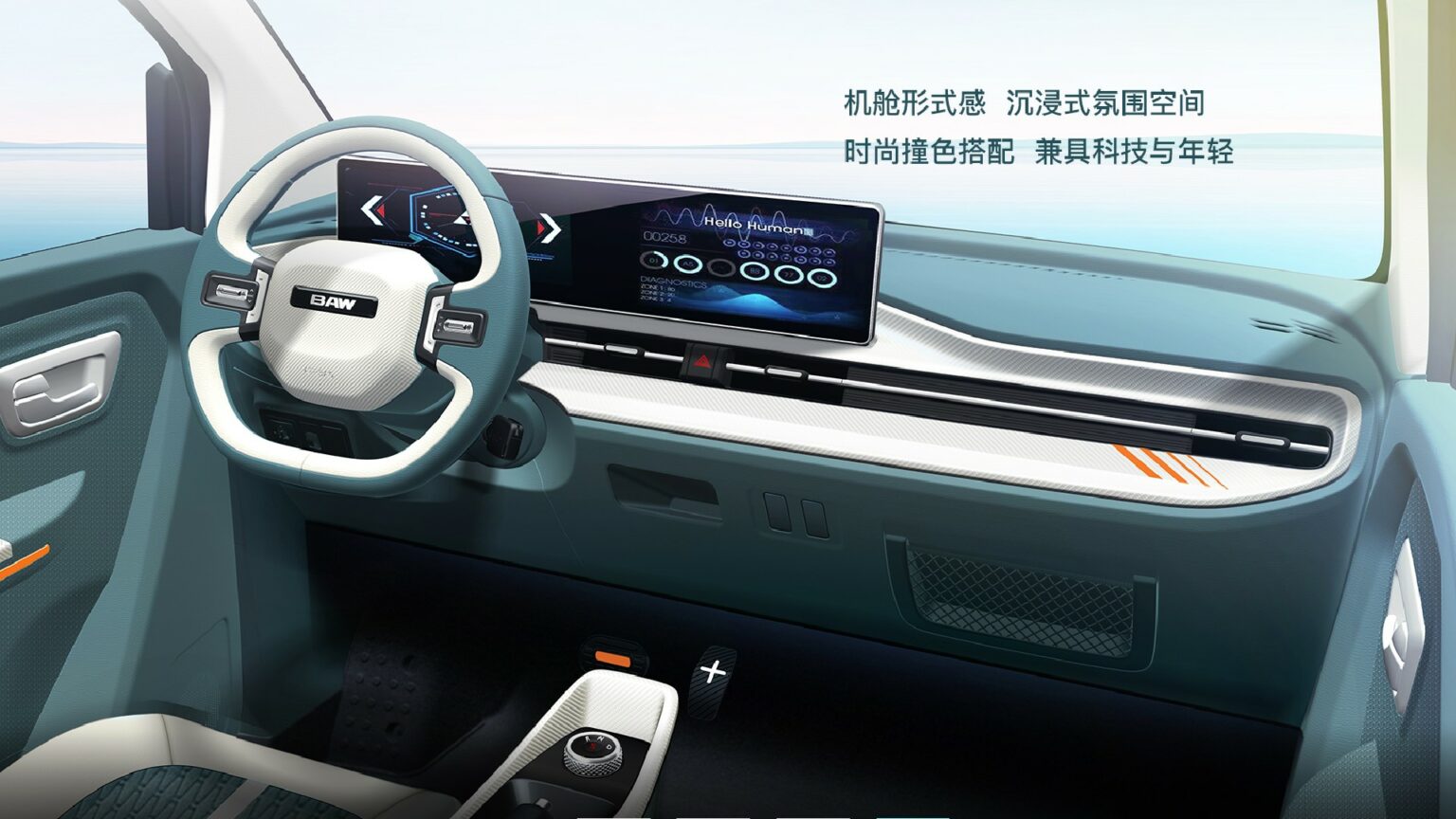 BAW Yuanbao Is Another $5k EV From China Set To Rival Wuling’s ...