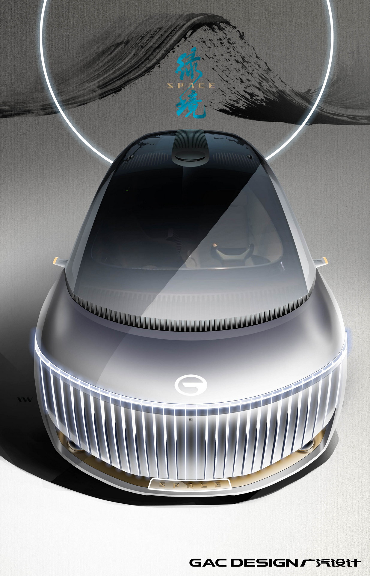 GAC’s New Space Concept Is A Hydrogen Minivan With An All-Grille Face ...