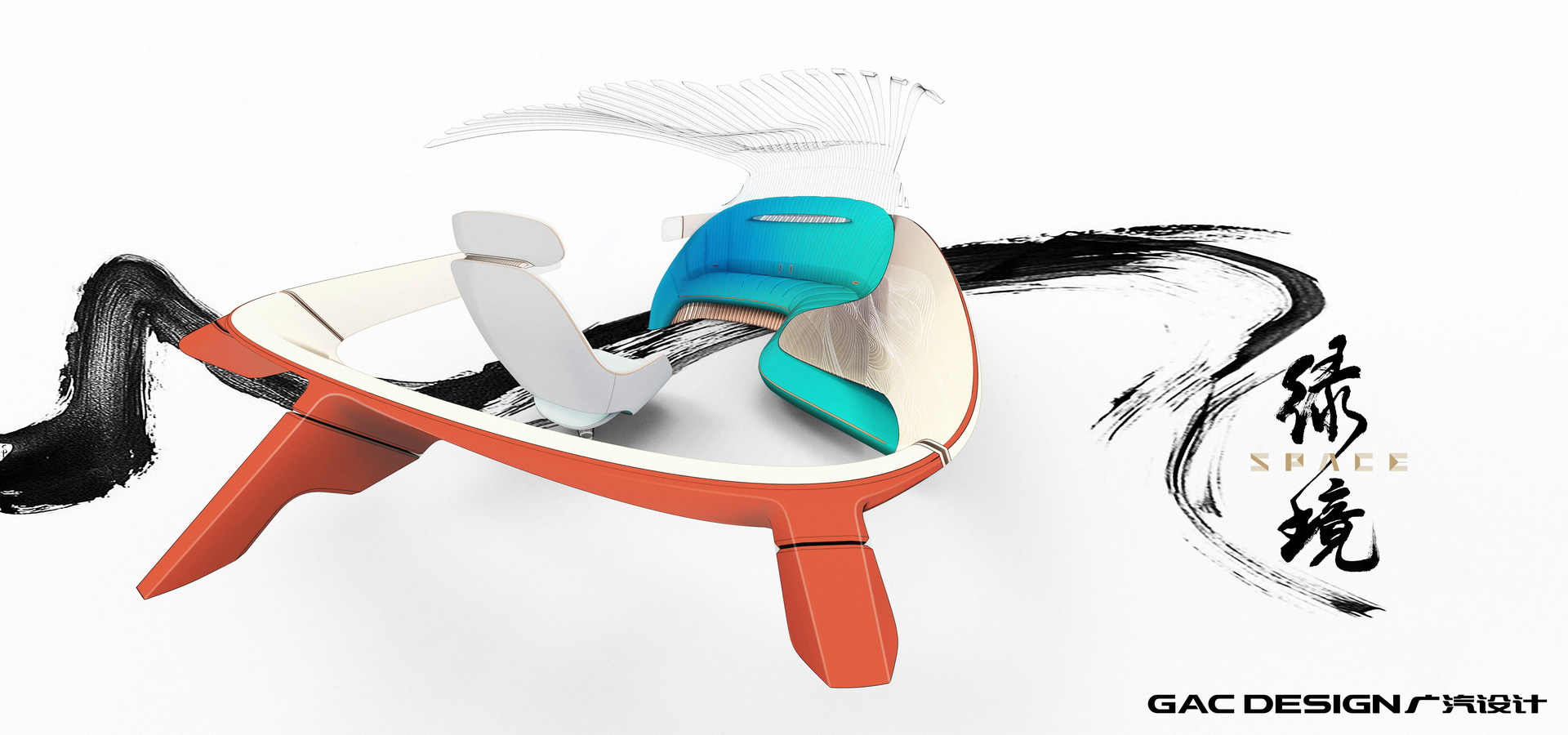 GAC’s New Space Concept Is A Hydrogen Minivan With An All-Grille Face ...