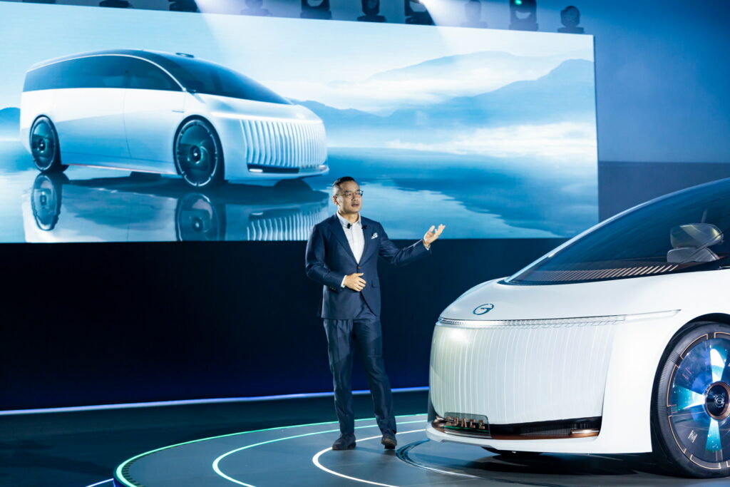 GAC’s New Space Concept Is A Hydrogen Minivan With An All-Grille Face ...