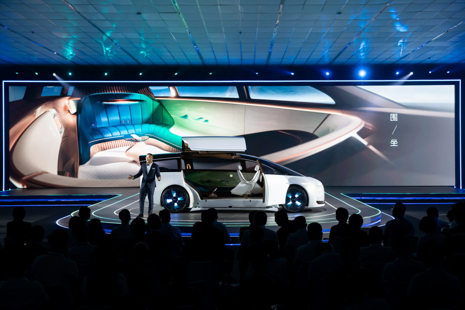 GAC’s New Space Concept Is A Hydrogen Minivan With An All-Grille Face ...