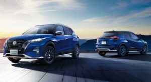 Updated Nissan Kicks Lands In Japan With Upgraded e-Power System ...