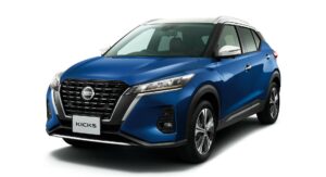 Updated Nissan Kicks Lands In Japan With Upgraded e-Power System ...